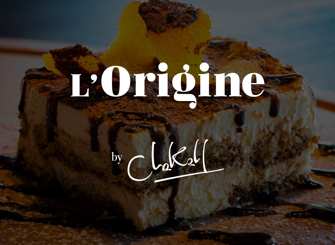 L'origine by Chakall - O mundo, como uma pizza, é redondo.